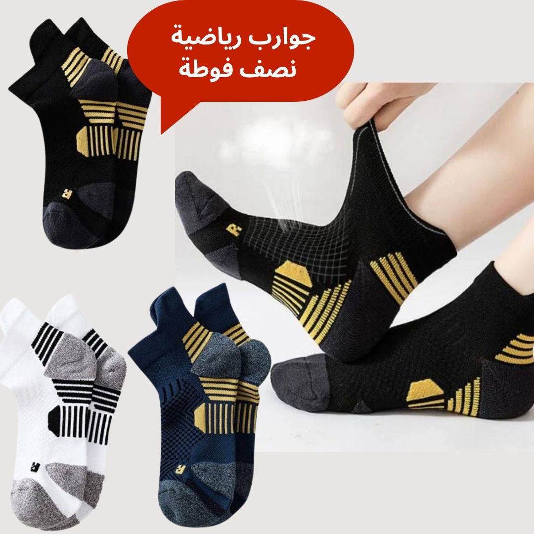 3 Pairs Padded Socket Cotton Socks - ROJOO SHOP